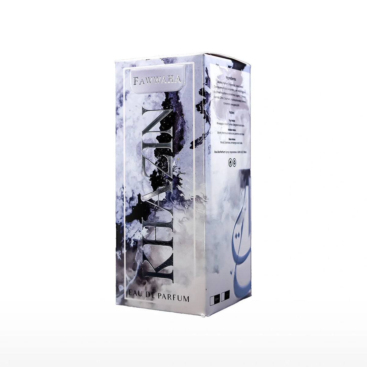 Khazin – Inspired by Creed Aventus | Long Lasting Men’s Perfume ...