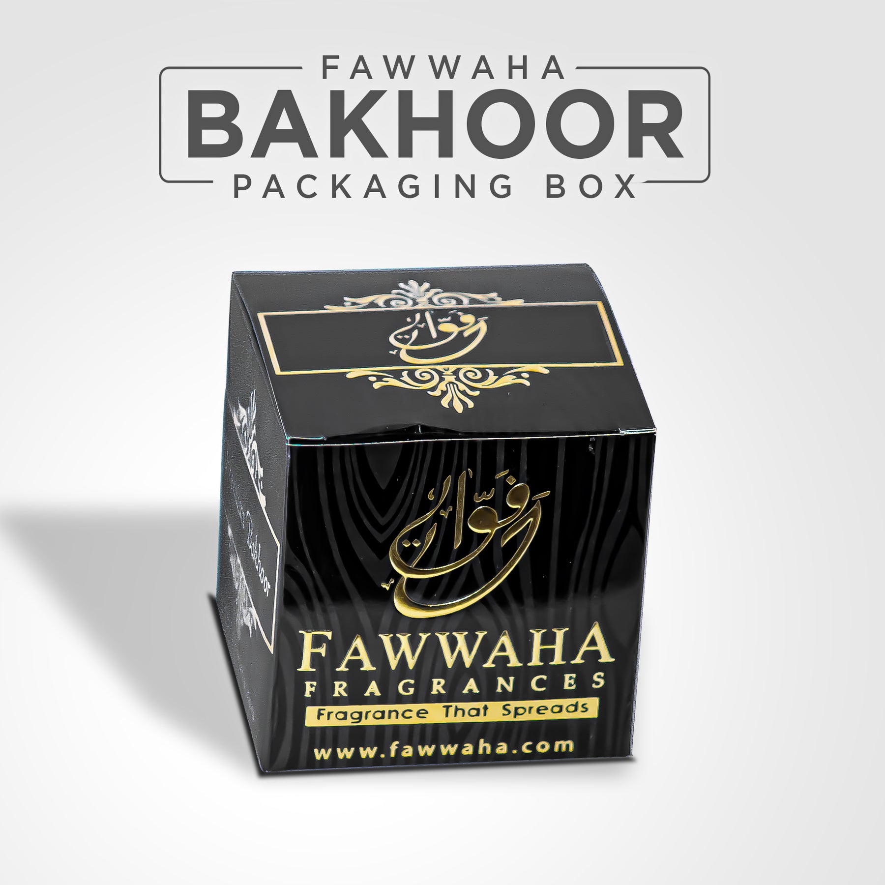 Bakhoor - Fawwaha Fragrances